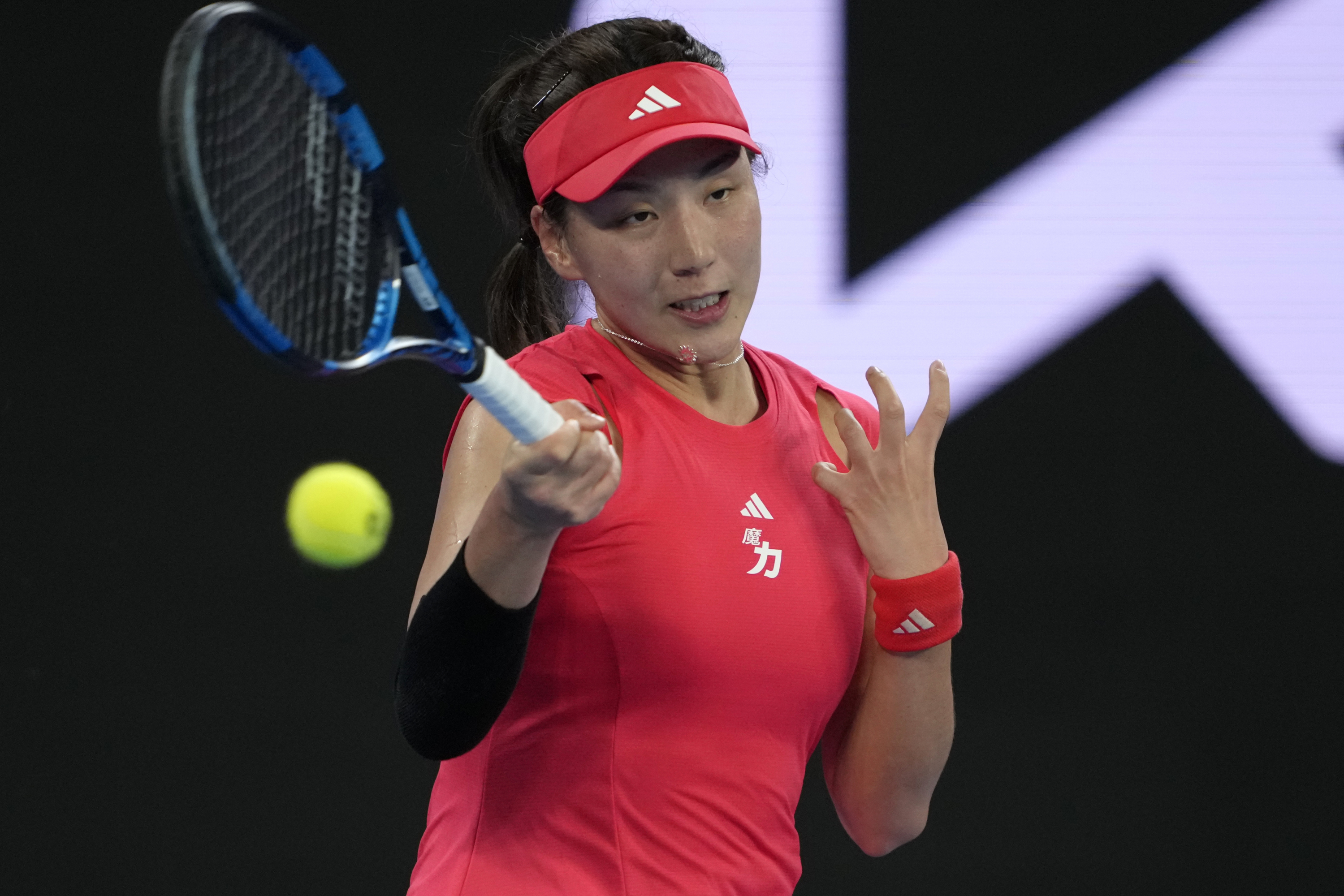 Paula Badosa se estrena con victoria en el Open de Australia y se ...