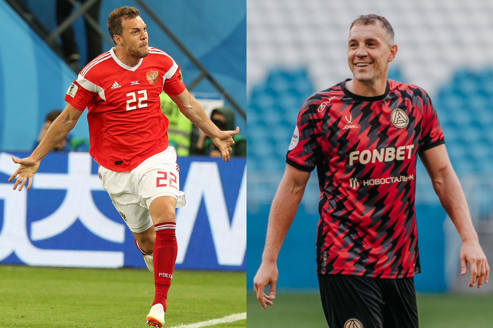 Dzyuba, máximo goleador de la historia en Rusia