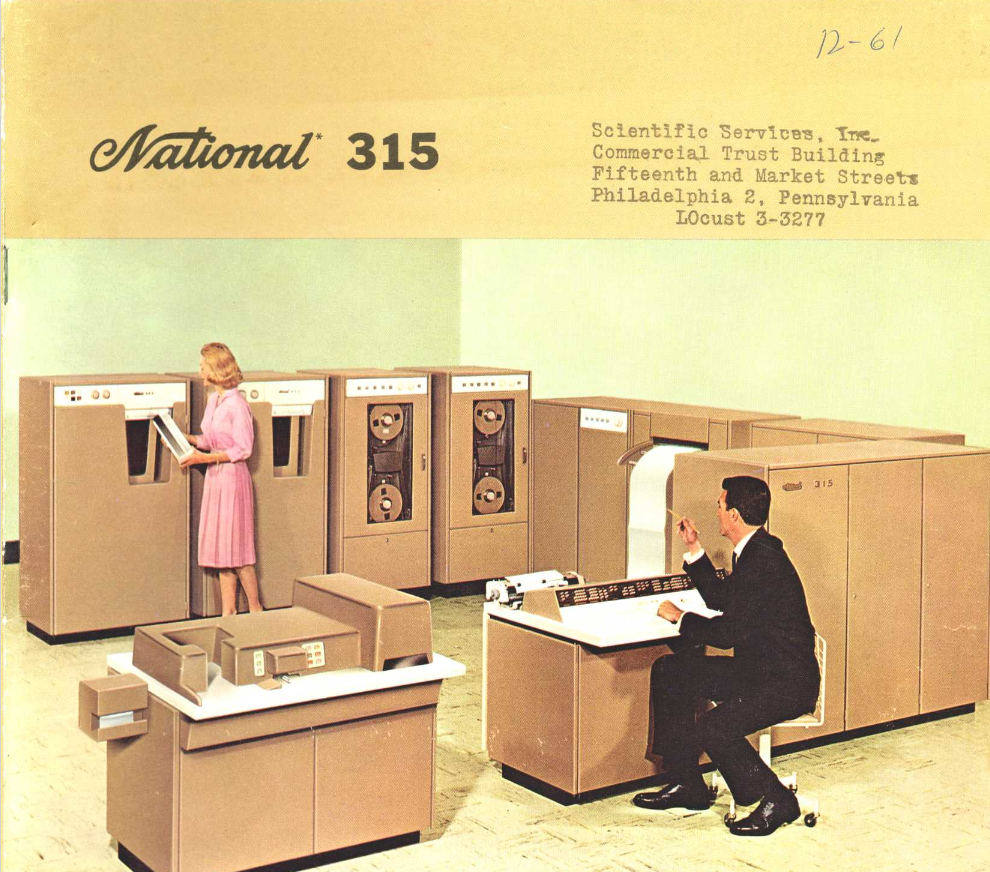 Mohamed Alí contra Rocky Marciano: así fue el debut de la Inteligencia ...