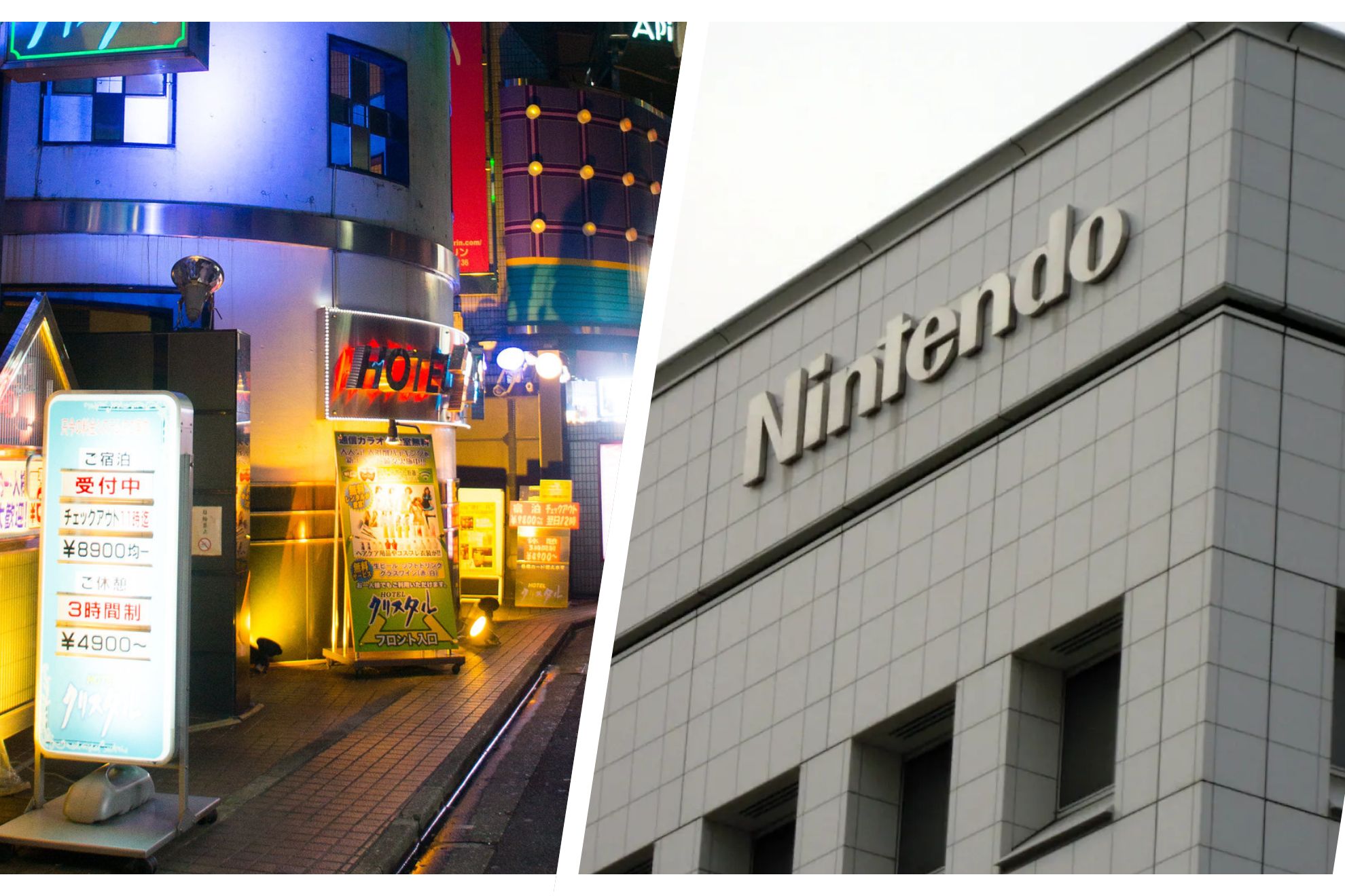 Nintendo y el negocio de los hoteles sexuales: ¿Fueron reales o una ...