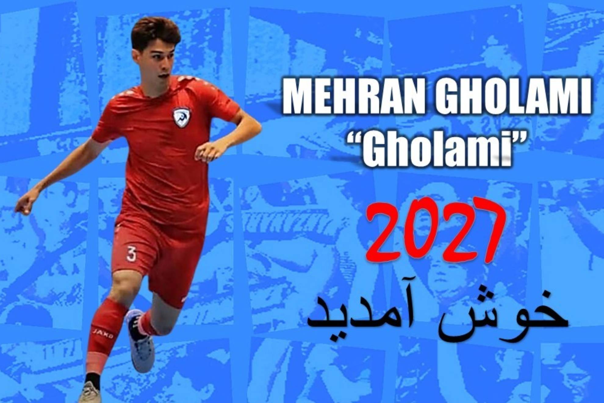 Quesos El Hidalgo Manzanares hace oficial el fichaje de Mehran Gholami