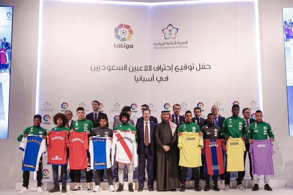 Al Dawsari, el 'verdugo' de Argentina que debutó contra el Real Madrid ...