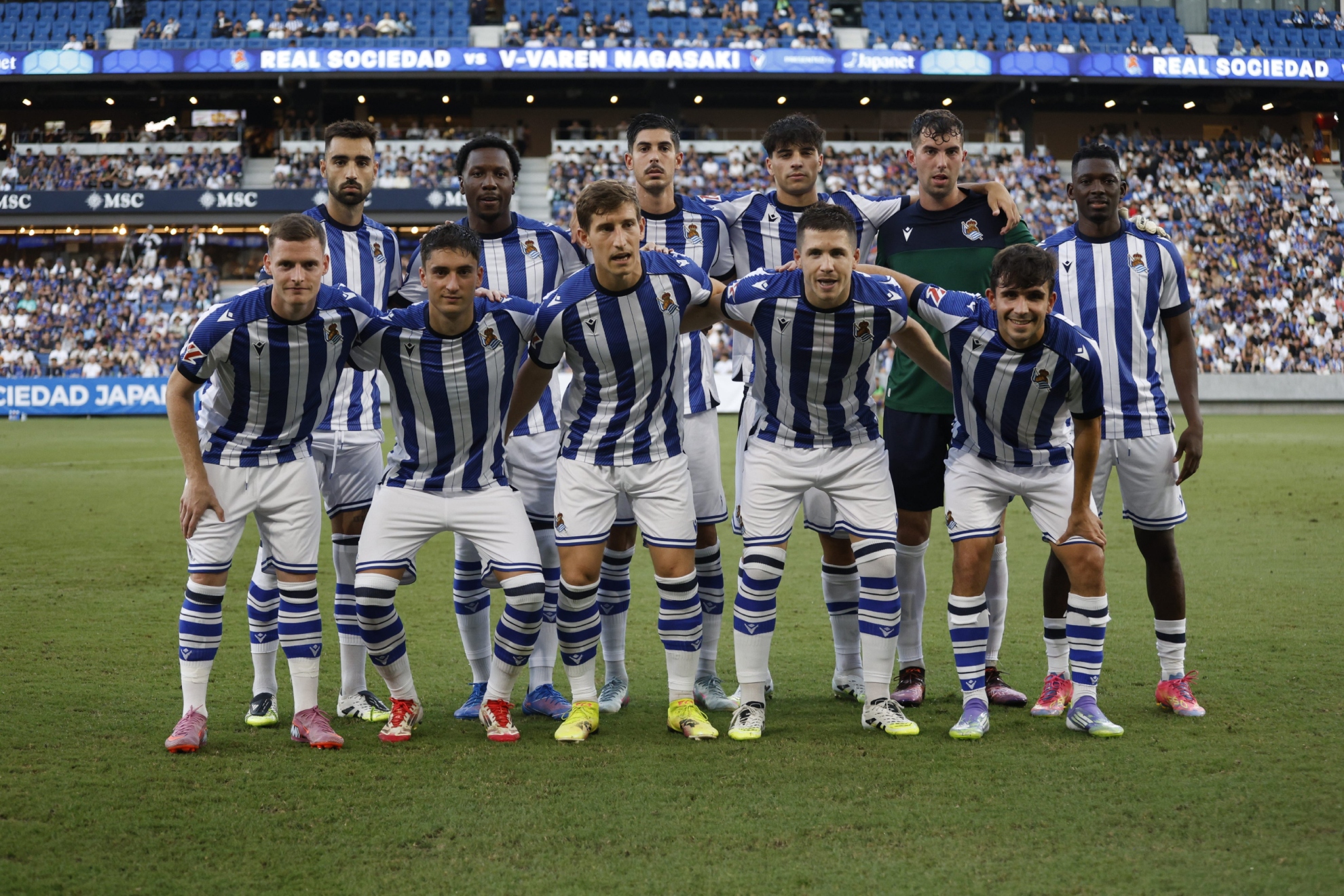 Yokohama FC - Real Sociedad: horario y dónde ver hoy en TV el partido amistoso de pretemporada