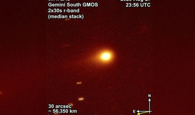 Avi Loeb, experto de Harvard, enciende las alarmas y sugiere que el ...