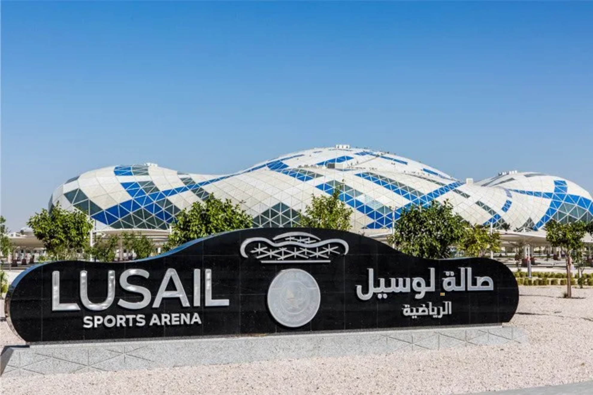 Qatar nos presenta su Mundial 2027, "el mejor de la historia": cuatro ...