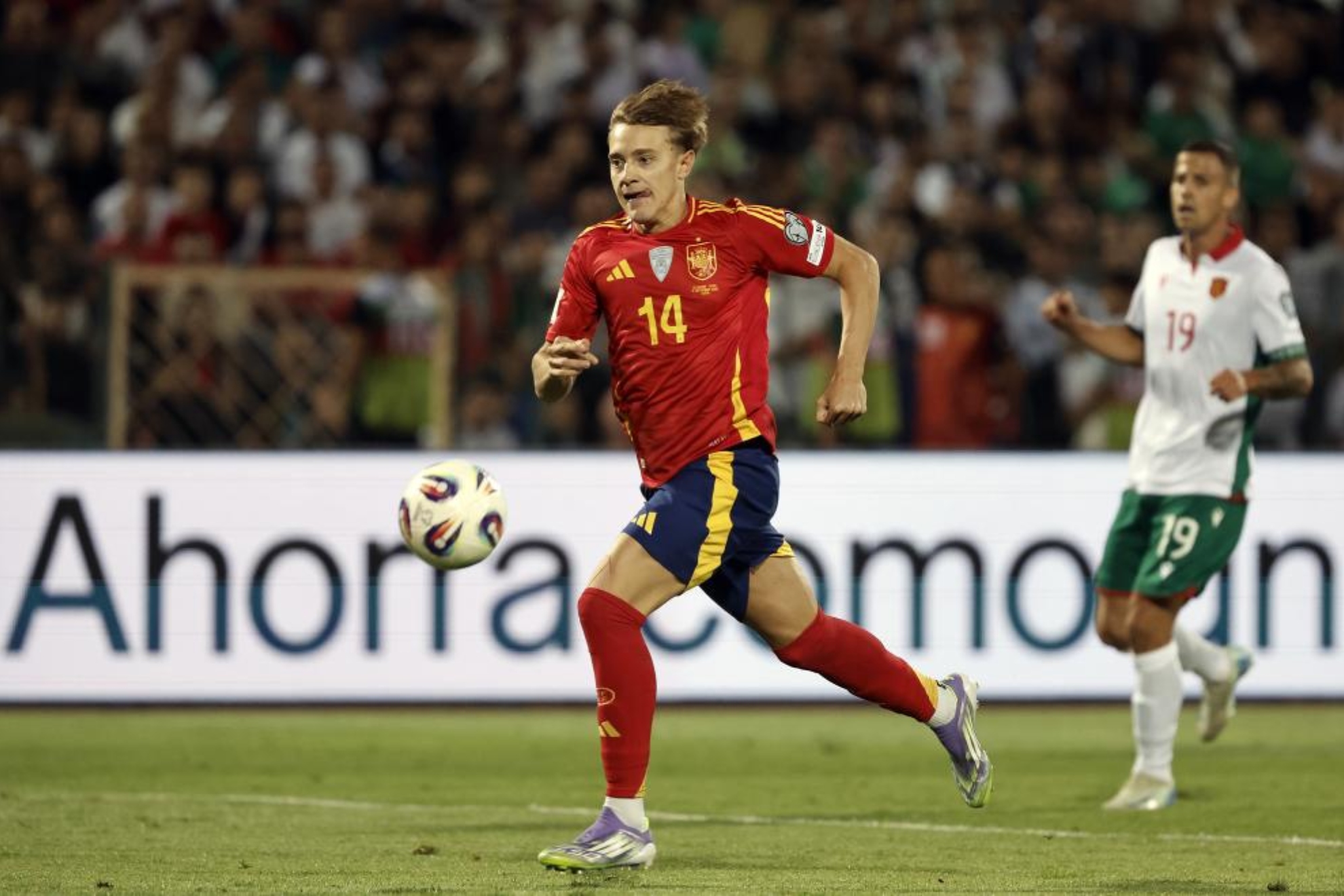 Jesús Rodríguez encabeza la lista de la sub 21