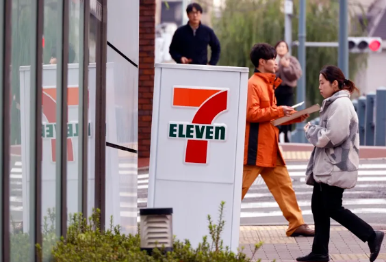 Delicate situation for 7-Eleven: the company announces the closure of ...