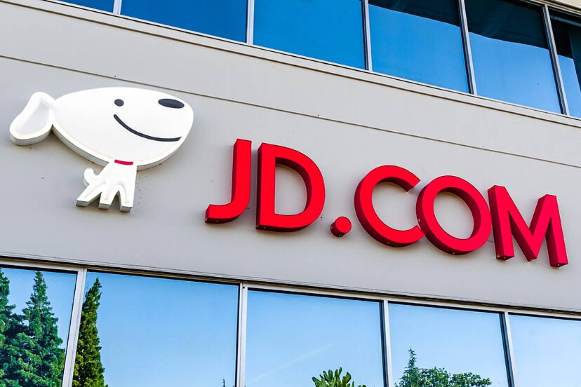 El inversor Michael Burry adquiere acciones de JD, Alibaba y GameStop ...