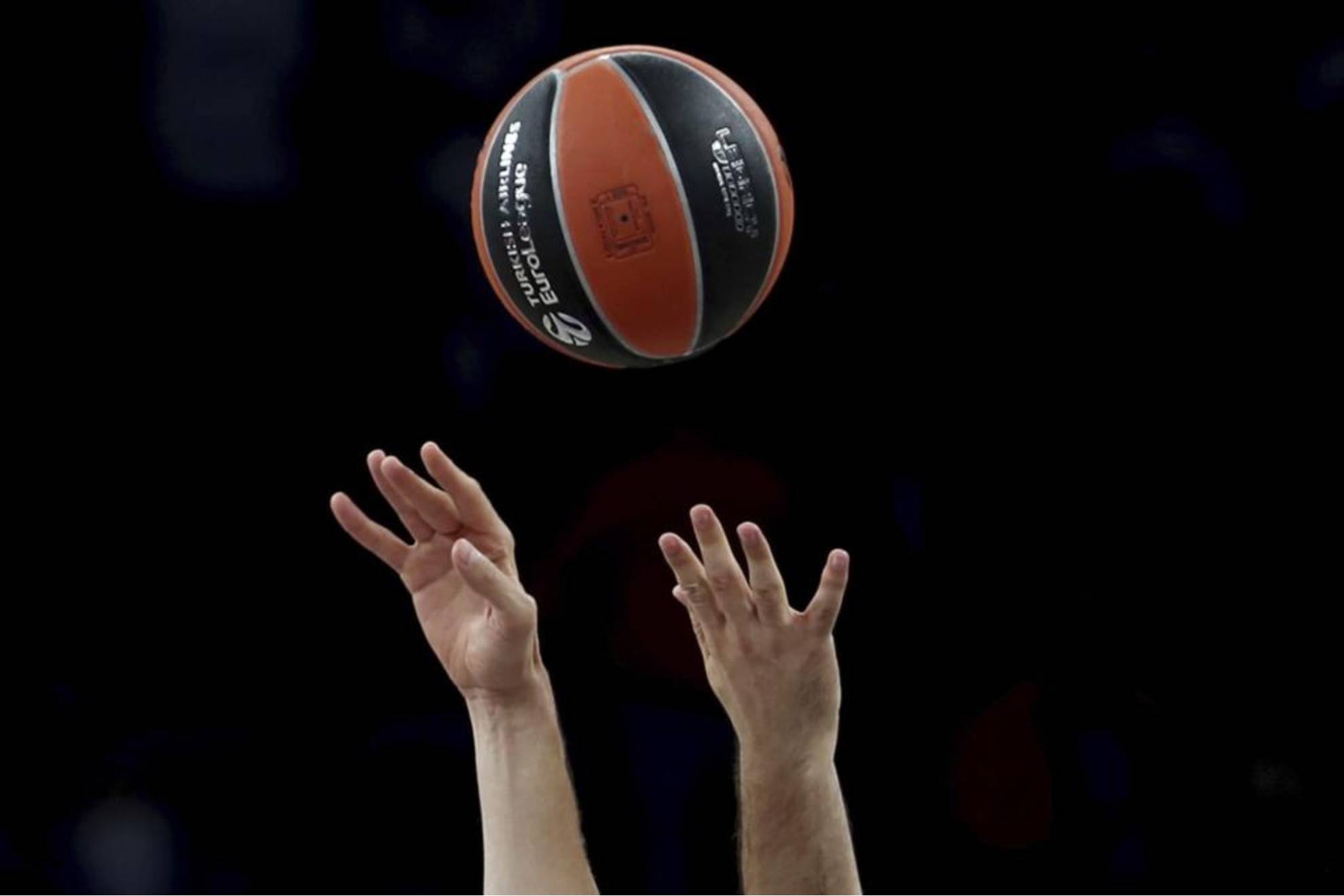 baloncesto - Últimas noticias de baloncesto